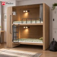 China Space-Saving Bunk Bed for Hostels, Guesthouses & Apartments – Equipped with Personal Storage Compartments Featuring Combination Locks, Built from Eco-Friendly Thickened Boards and a Robust Steel-Wood for sale
