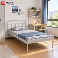 China Steel Single Bed Frame for Apartment & Hotel Use, Durable Metal Construction, Heavy-Duty Structure for Long-Term Reliability for sale