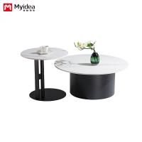 China 2-Piece Nesting Coffee Table Set for Living Room & Office, Sintered Stone Surface with Black Sand Carbon Steel Legs, Space-Saving Large & Small Combination Design for sale