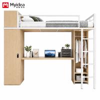 China Metal-Wood Loft Bunk Bed with Desk & Large Storage, Heavy-Duty Steel-Wood Structure, Ideal for Apartment, Dormitory & Hostel Use for sale
