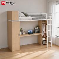 China Metal-Wood Loft Bunk Bed with Desk & Large Storage, Heavy-Duty Steel-Wood Structure, Ideal for Apartment, Dormitory & Hostel Use for sale