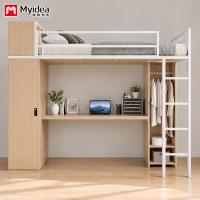 China Metal-Wood Loft Bunk Bed with Desk & Large Storage, Heavy-Duty Steel-Wood Structure, Ideal for Apartment, Dormitory & Hostel Use for sale