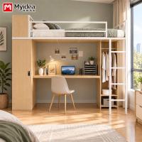 China Metal-Wood Loft Bunk Bed with Desk & Large Storage, Heavy-Duty Steel-Wood Structure, Ideal for Apartment, Dormitory & Hostel Use for sale