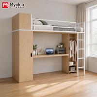 China Metal-Wood Loft Bunk Bed with Desk & Large Storage, Heavy-Duty Steel-Wood Structure, Ideal for Apartment, Dormitory & Hostel Use for sale