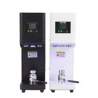 China Automatic Plastic Cup Lid Sealing Machine 370w 30pcs/min for sale