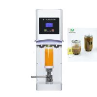 China Automatic Plastic Cup Lid Sealing Machine 370w 30pcs/min for sale