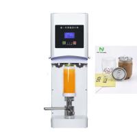 China Automatic Plastic Cup Lid Sealing Machine 370w 30pcs/min for sale