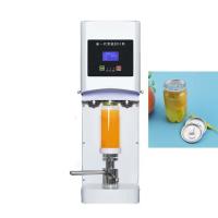 China Plastic Bottle Automatic Can Sealer Pet Cannular Can Capping Machine for sale