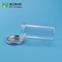 China 100g 120g 150g Aluminum Plastic Screw Cap Jars Food Grade label Logo for sale