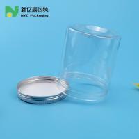 China 90mm Neck Dia 300ml Clear Plastic Jar Pet Food Container With Metal Lid for sale