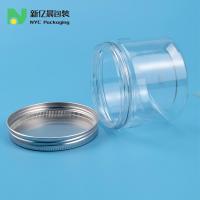 China 90mm Neck Dia 300ml Clear Plastic Jar Pet Food Container With Metal Lid for sale