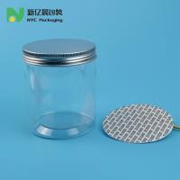 China 90mm Neck Dia 300ml Clear Plastic Jar Pet Food Container With Metal Lid for sale