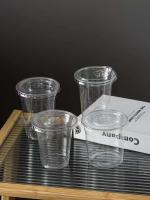 China Custom 90mm Disposable Bubble Tea Cups Smoothies Cold Coffee Drinking Plastic Pet Cups for sale