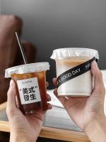 China Custom 90mm Disposable Bubble Tea Cups Smoothies Cold Coffee Drinking Plastic Pet Cups for sale