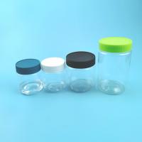 China 600ml Plastic Food Jars Peanut Butter Cookie Candy Pet Container With Screw Top Lid for sale