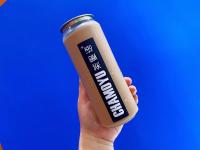China SGS 650ml Disposable Plastic Soda Can For Beverage Water Coffee Cold Soft Drinks Beer for sale