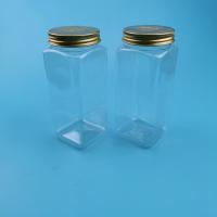China 320ml Square Plastic Jars With Lids Candy Cookie Nuts Packaging for sale