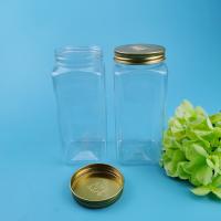 China 320ml Square Plastic Jars With Lids Candy Cookie Nuts Packaging for sale
