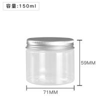 China 150ml 200ml 250ml Clear Plastic Cream Jar With Lid Cosmetic Packaging for sale