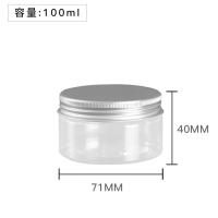China Cosmetic Body Scrub Container 30g 50g 100g 150g Clear PET Plastic Cream Jar for sale
