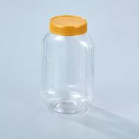 China 1000ml 2000ml Food Plastic Bottle Containers Packaging 2kgs PET Wide Mouth Jar With Lid for sale