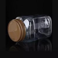 China 1000ml 2000ml Food Plastic Bottle Containers Packaging 2kgs PET Wide Mouth Jar With Lid for sale