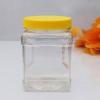 China 850ml - 5000ml Pet Square Plastic Grip Jar Wide Mouth For PP Screw Lid for sale
