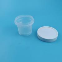 China 100ml Plastic Food Jars With Lid Forest Clear Ice Cream Yogart Container for sale