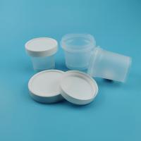 China 100ml Plastic Food Jars With Lid Forest Clear Ice Cream Yogart Container for sale