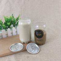 China Clear PET Easy Open Lids 65mm 350ml Plastic Coffee Cans for sale