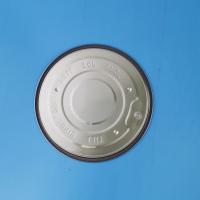 China 401 0.245mm Full Aperture 126.5mm Easy Open Can Lids for sale
