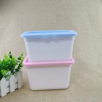 China PP 53g 102MM Square Laundry Powder Storage Container for sale