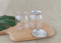 China 0.2L Bpa Free 10.5G Round Nuts Sweets Plastic Food Cans for sale
