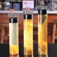 China Cylinder 49mm 350ml Screw Cap Disposable Juice Bottles for sale