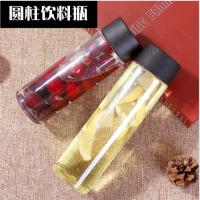 China Cylinder 49mm 350ml Screw Cap Disposable Juice Bottles for sale