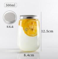 China 16oz Clear Wide Mouth 0.5l Plastic Beverage Jar for sale