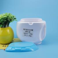 China PET 103g Plastic Washing Powder Storage Container for sale