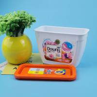 China 1000g 92MM Plastic Washing Powder Storage Container for sale