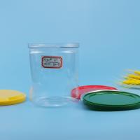 China Easy Open 450ml Aluminium Lid 30G Plastic Food Cans for sale