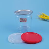 China Easy Open 450ml Aluminium Lid 30G Plastic Food Cans for sale