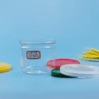 China Plastic 340ML Peel Off 22g Plastic Cookie Jar Containers for sale
