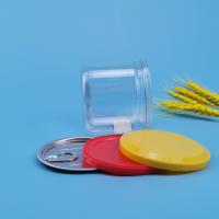 China Plastic 340ML Peel Off 22g Plastic Cookie Jar Containers for sale