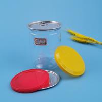 China 500ml PET 30G Weed Plastic Candy Containers With Lids for sale