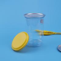 China 83mm Cylindrical Straight Plastic Food Cans With Colorfull Cap for sale