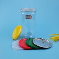 China Cylinder Round 83mm 750ml Recyclable Storage Containers for sale