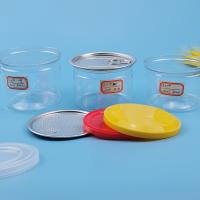 China Ring Pull 0.1kg 0.25kg 5kg 115mm Plastic Food Cans for sale