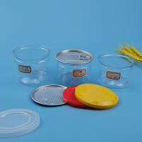 China 250g Easy Open Can for sale