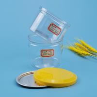 China 250g Easy Open Can for sale