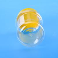 China Debossed Plastic Cookie Jar for sale