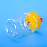 China Debossed Plastic Cookie Jar for sale